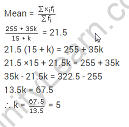 (Statistics Class 10 Extra Questions) Maths Chapter 14