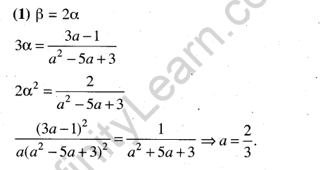 JEE Main previous year Mathematic Quadratic Equations And Expressions