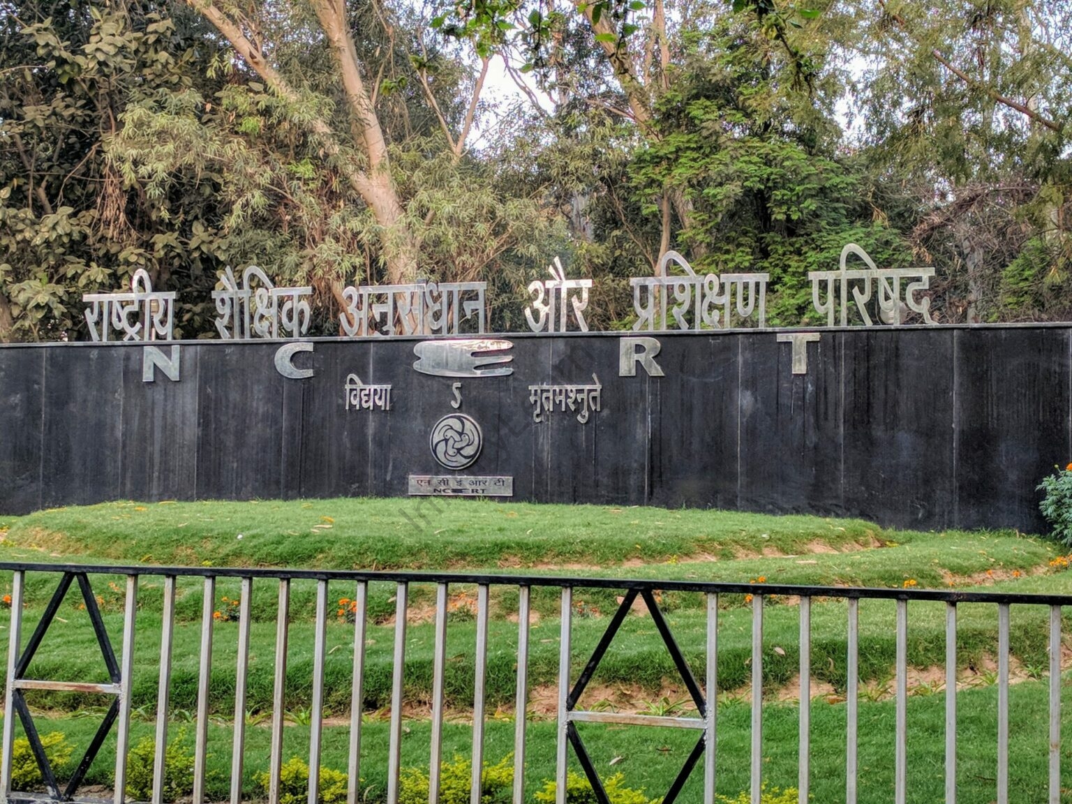 NCERT Solutions for Class 6 to 12 - Free PDF's Download for CBSE 2023