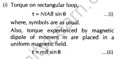 Important Questions for CBSE Class 12 Physics Chapter 4 - Infinity Learn