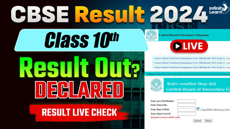 CBSE Class 10th Result 2024 Announced @cbseresults.nic.in