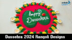 Happy Dussehra 2024 Rangoli Designs | दशहरा की सरल रंगोली