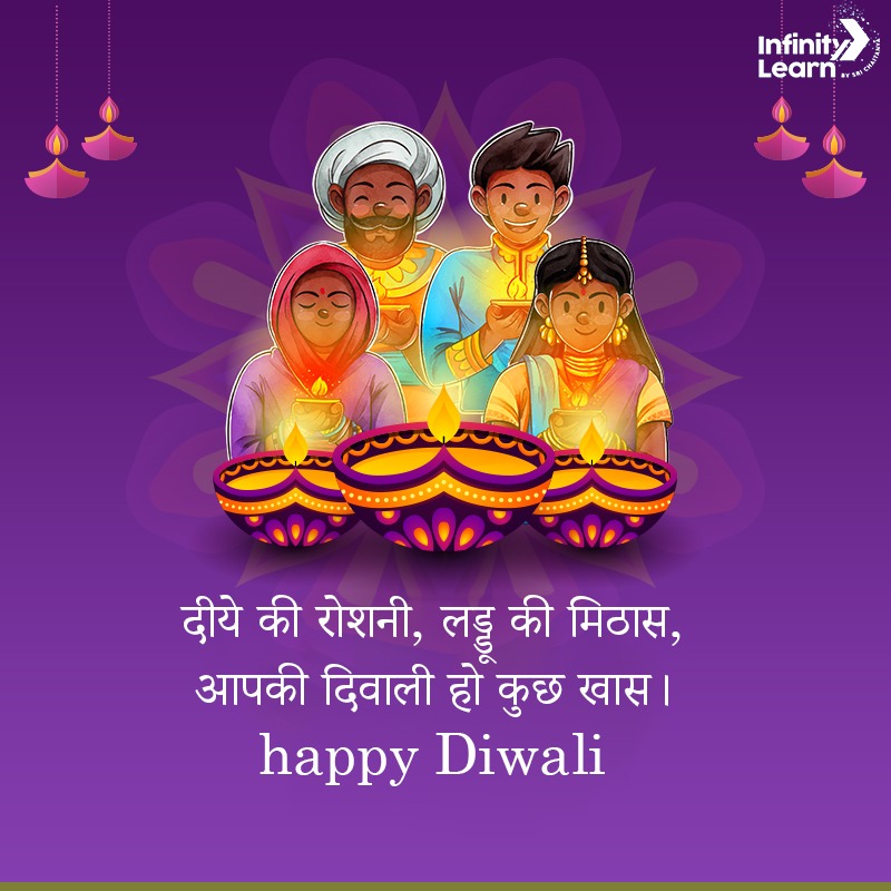 Heartwarming Diwali Wishes and Greetings to Share with Family