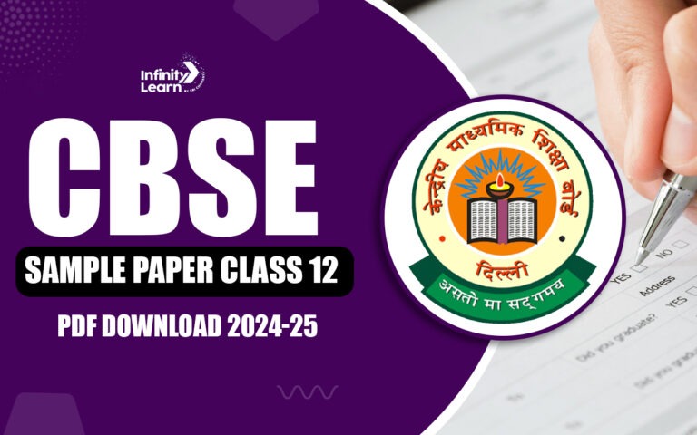CBSE Class 12 Sample Paper 2025 PDF Download Subject-wise Direct Link